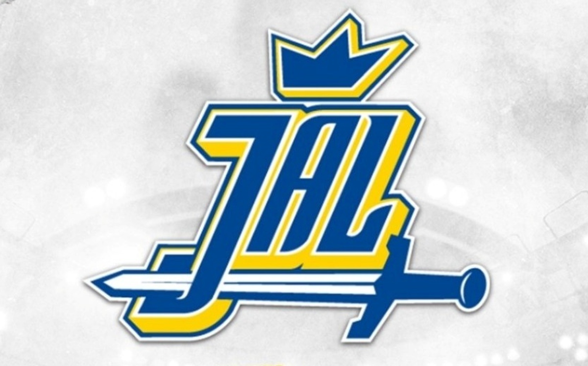 LFA anuncia a Reyes de Jalisco para la temporada 2022| Telediario México